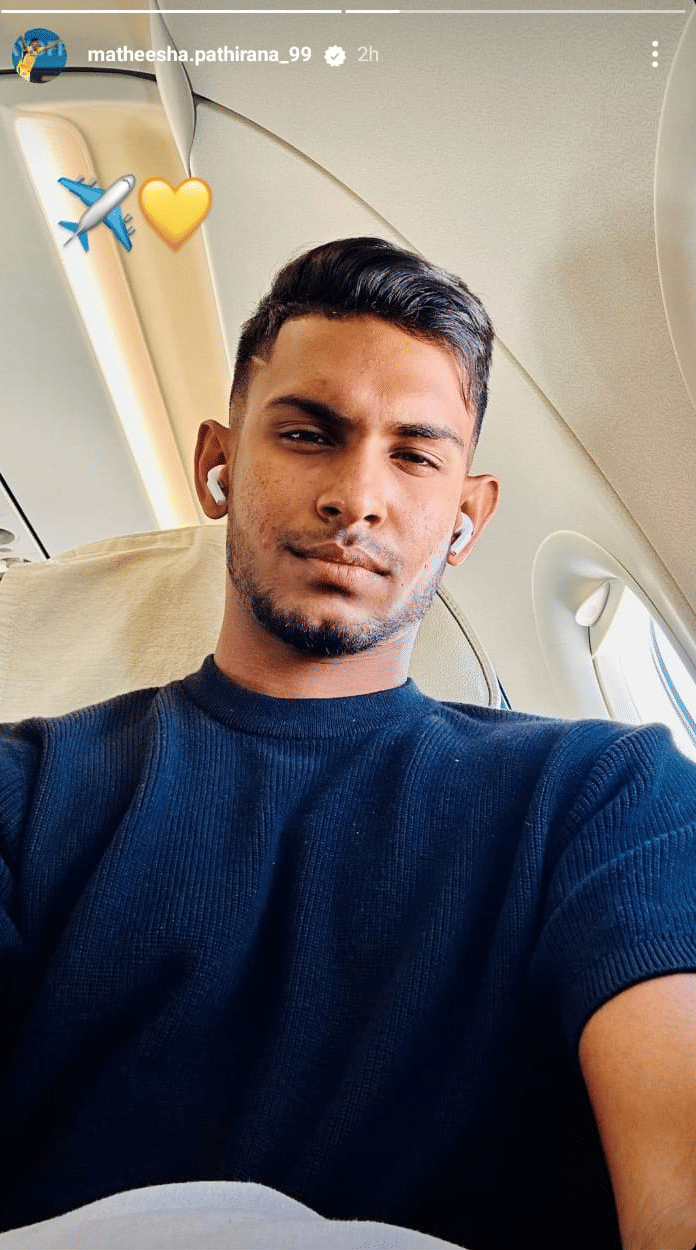 IPL 2024: Massive boost for CSK as Matheesha Pathirana flies to India ...