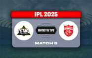 GT Vs PBKS Dream11 Prediction Dream11 Playing XI Today Match 5 IPL