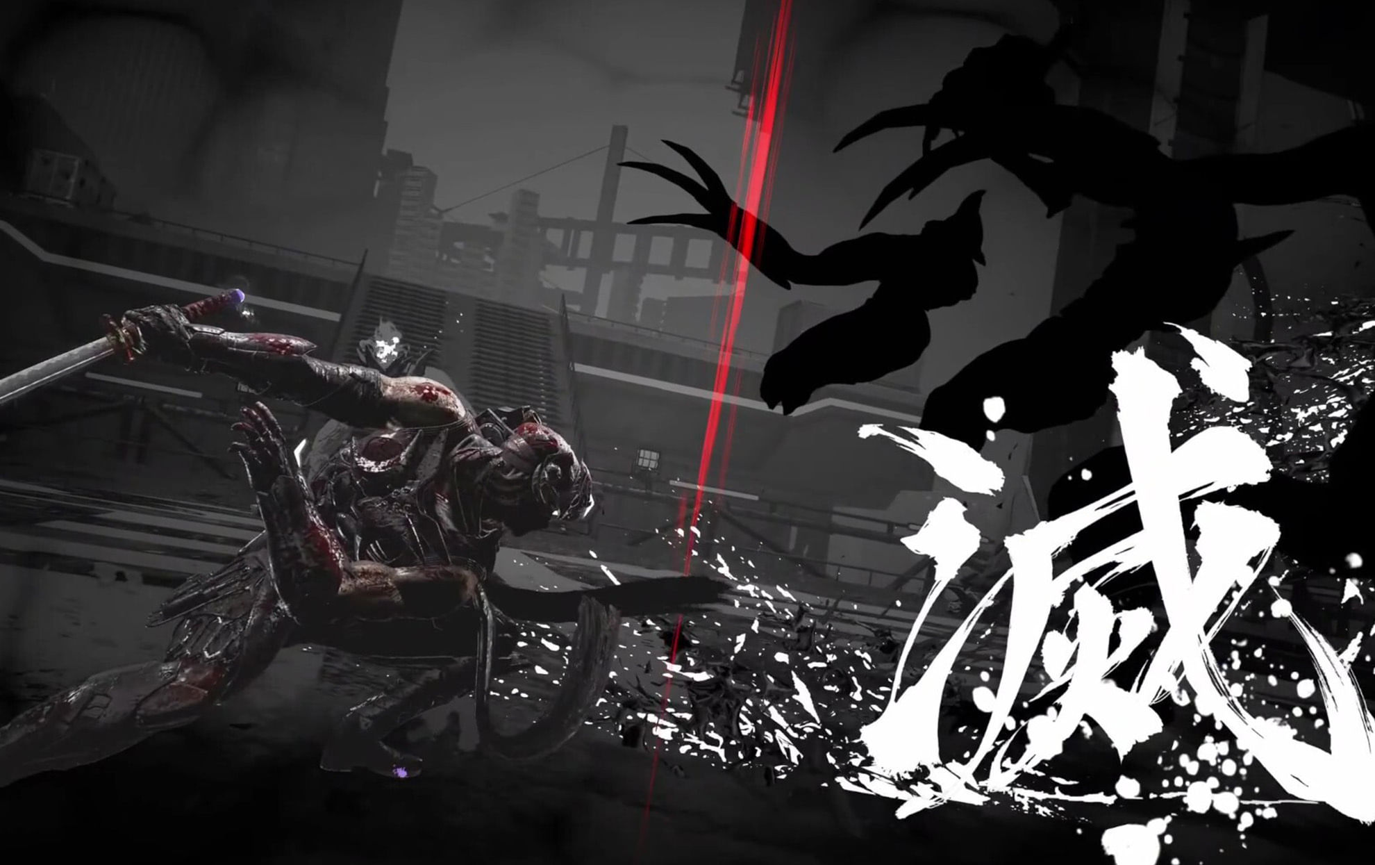 Ninja Gaiden 4 The Two Masters DLC: Everything you need to know